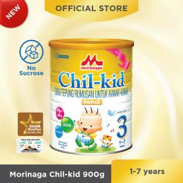 Morinaga Chil-kid 900g